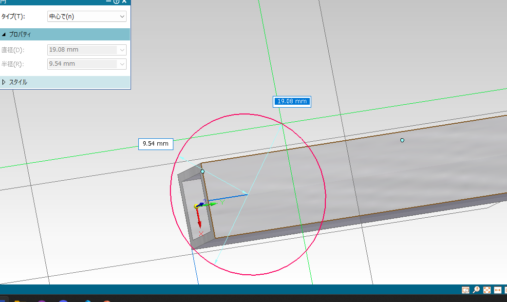 SolidEdgeの基本操作1 - Sken 技術資料