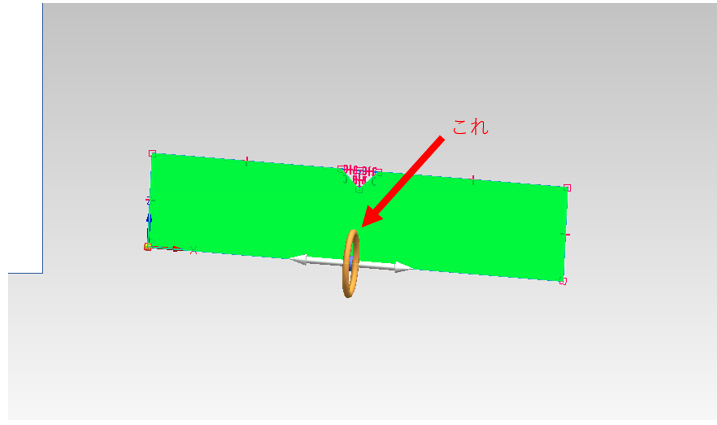 SolidEdgeの基本操作1 - Sken 技術資料