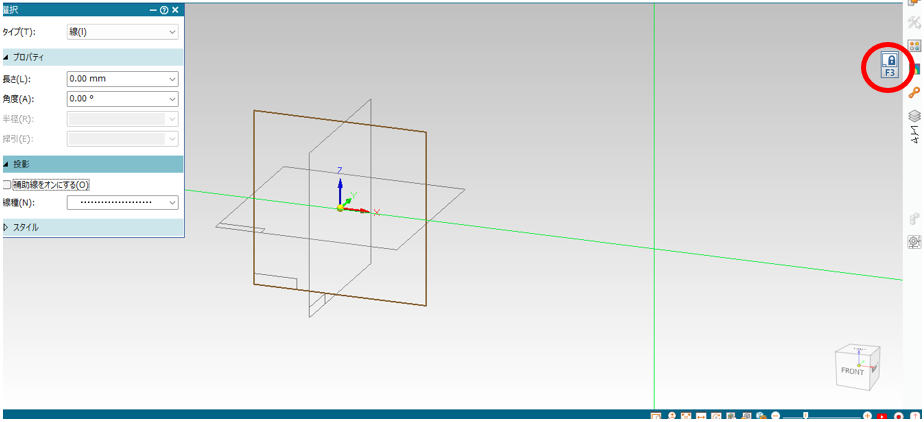SolidEdgeの基本操作1 - Sken 技術資料