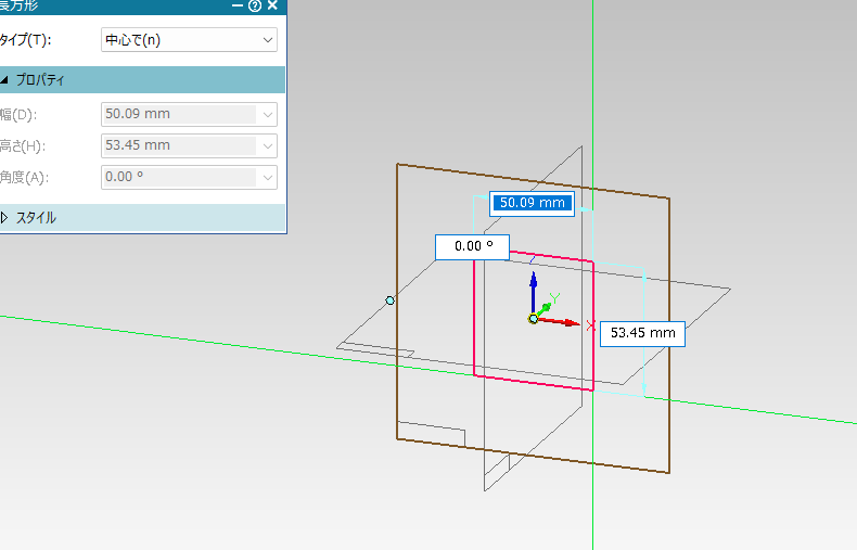 SolidEdgeの基本操作1 - Sken 技術資料