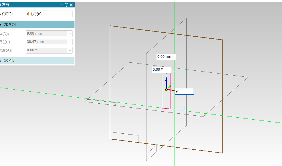 SolidEdgeの基本操作1 - Sken 技術資料