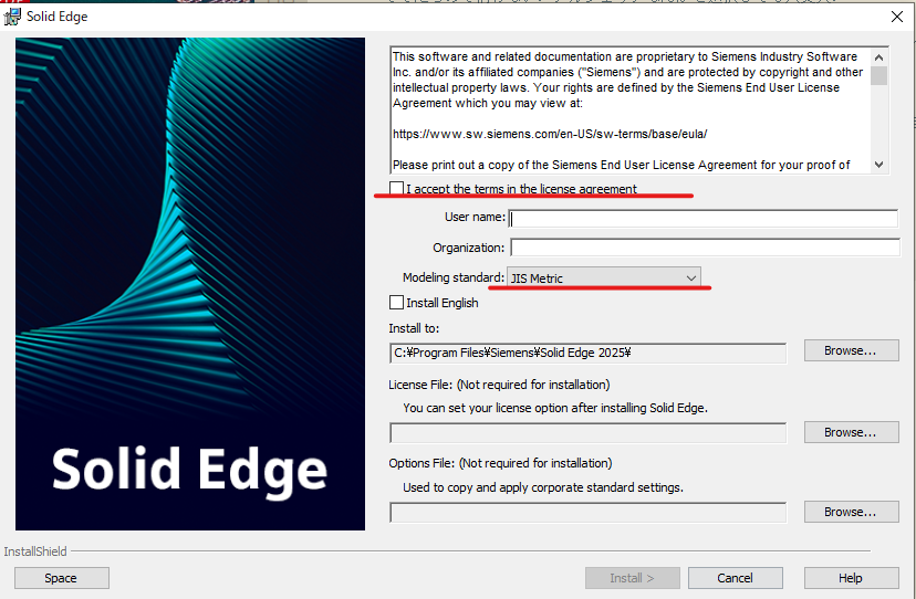 SolidEdgeのインストール - Sken 技術資料