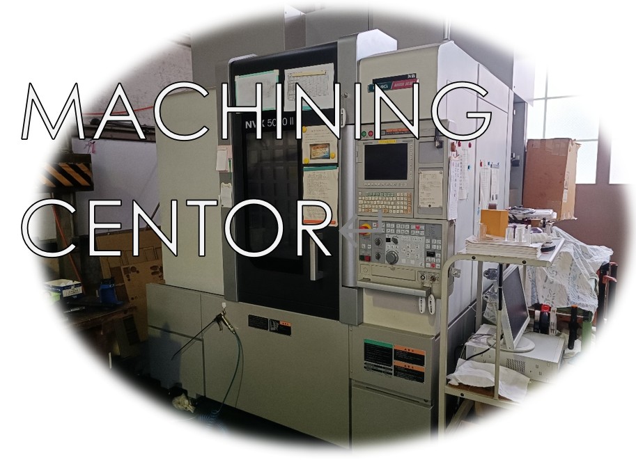 NVX5060 - Sken 技術資料