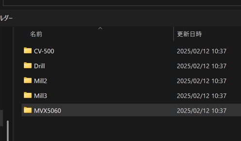 NVX5060 - Sken 技術資料