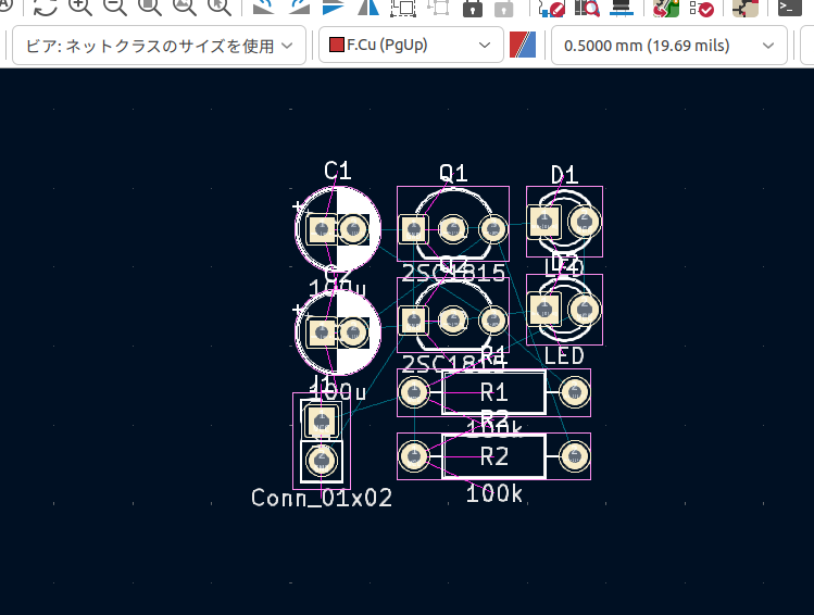 Kicad使い方 - Sken 技術資料